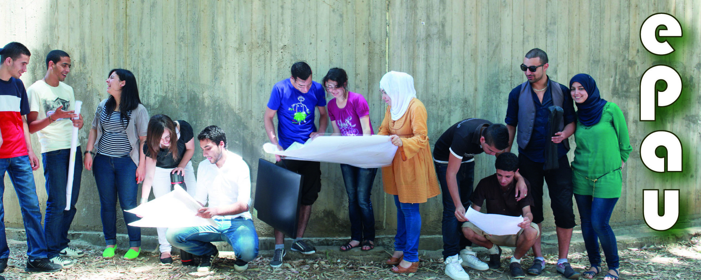 Accueil | E-leaning-EPAU